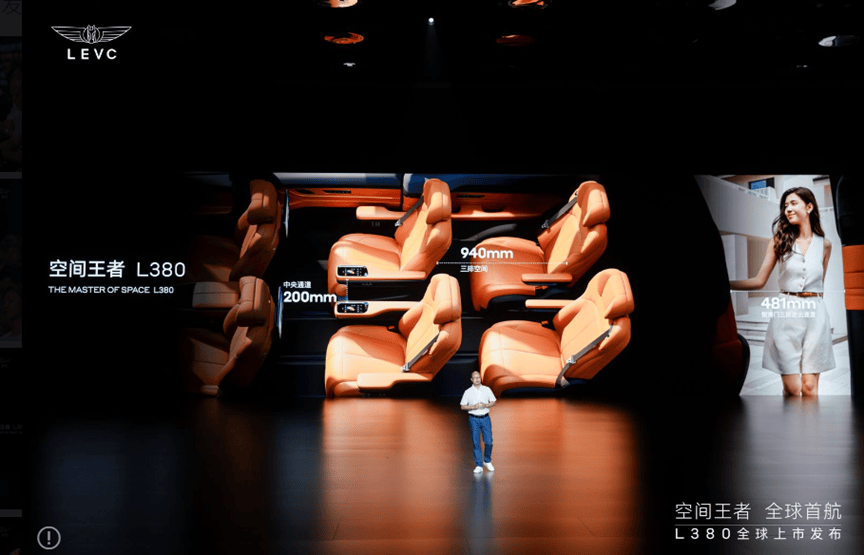 限时34.99-37.99万元，L380开启MPV价值新时代_搜狐汽车_搜狐网