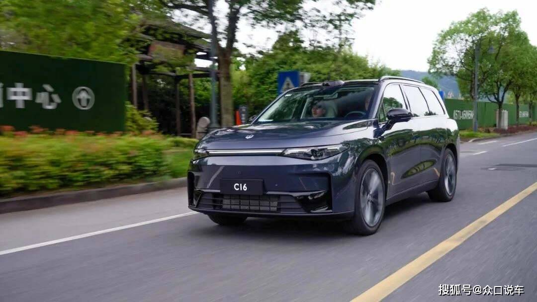 顶配只要18.58万，大六座+800V快充，零跑C16值不值得买？_搜狐汽车_搜狐网