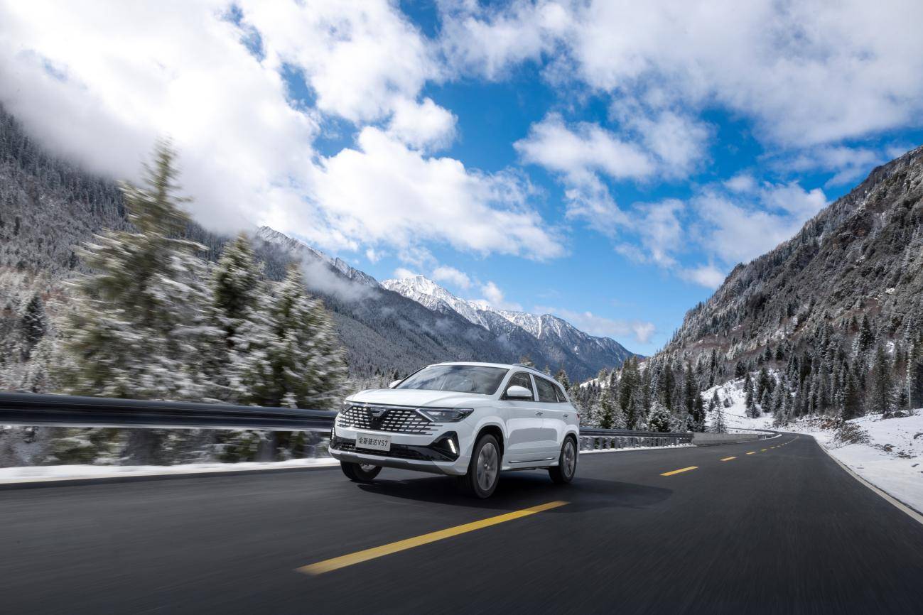 全新捷达 VS7 德系 SUV，10.79 万起售，赶快出手_搜狐汽车_搜狐网