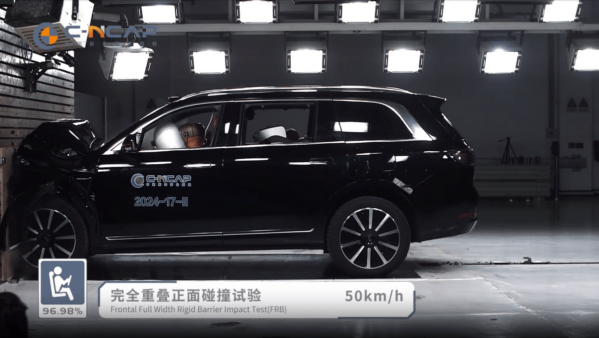成为 C-NCAP（2021版）最高成绩车型！问界M9荣获C-NCAP超五星安全认证_搜狐汽车_搜狐网