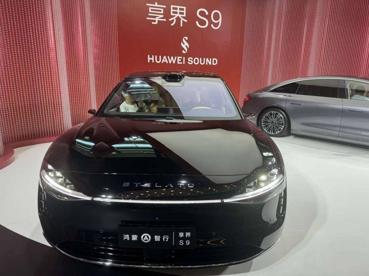 享界S9上市，售价39.98-44.98万元，能否复制问界M9的销量高光？_搜狐汽车_搜狐网