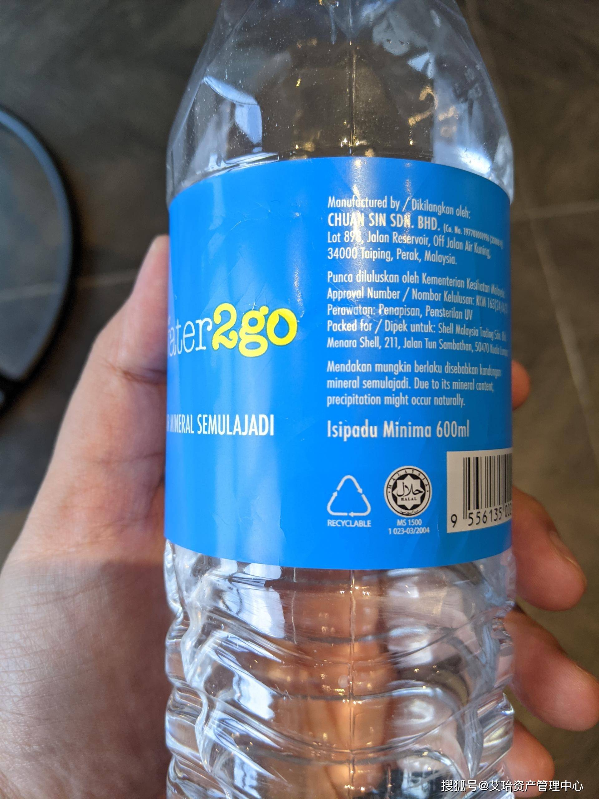 Halal认证：中国企业海外拓展的爆点，解锁穆斯林市场新蓝海_消费者_产品_全球