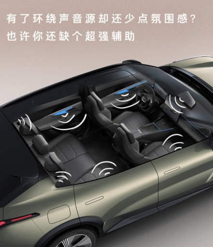 年度改款，17.98万起的25款领克08 EM-P都有哪些升级变化？_搜狐汽车_搜狐网