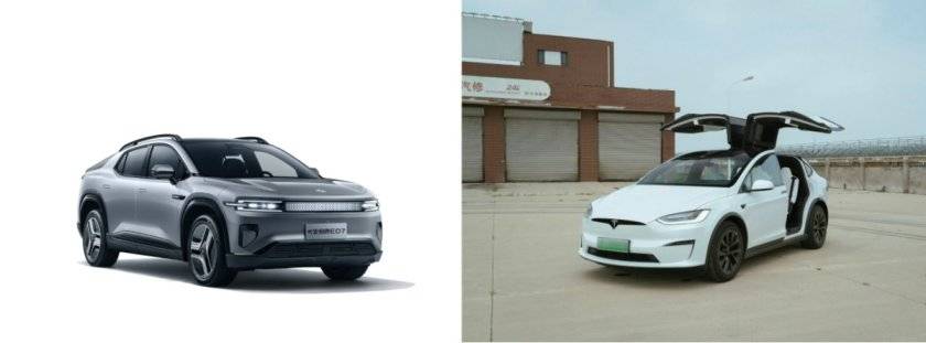 增程版“中国版Cybertruck” 启源E07来了 这续航这配置 谁看谁迷糊_搜狐汽车_搜狐网