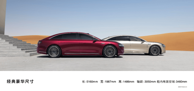 享界S9上市 72小时订单超4800台，豪华旗舰轿车进入新时代_搜狐汽车_搜狐网