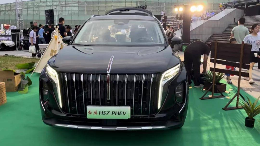 红旗HS7 PHEV郑州开启预售，先享价25.98万元起_搜狐汽车_搜狐网
