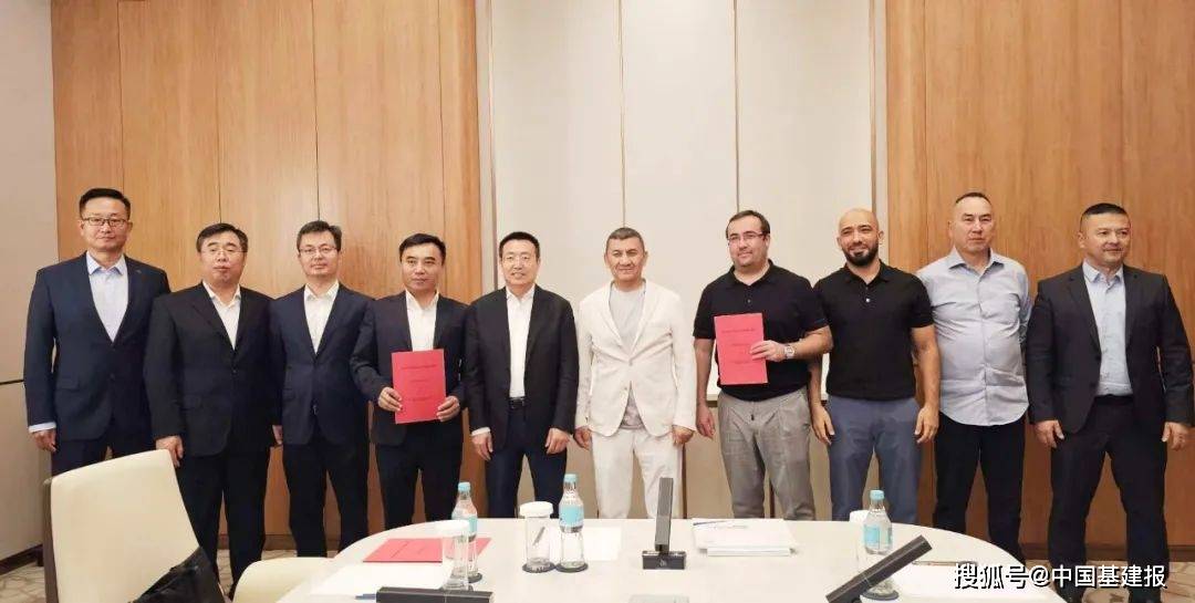 中铁十八局与Hyper Partners集团签署项目合作协议_企业_双方_闫广天