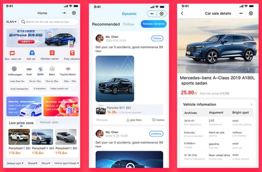 国际版二手车交易二手车市场系统源码支持Android+IOS+H5+APP_搜狐汽车_搜狐网