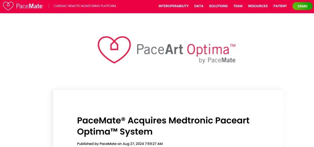 美敦力出售这一心脏监测领域资产，谁在接盘？_PaceMate_患者_解决方案