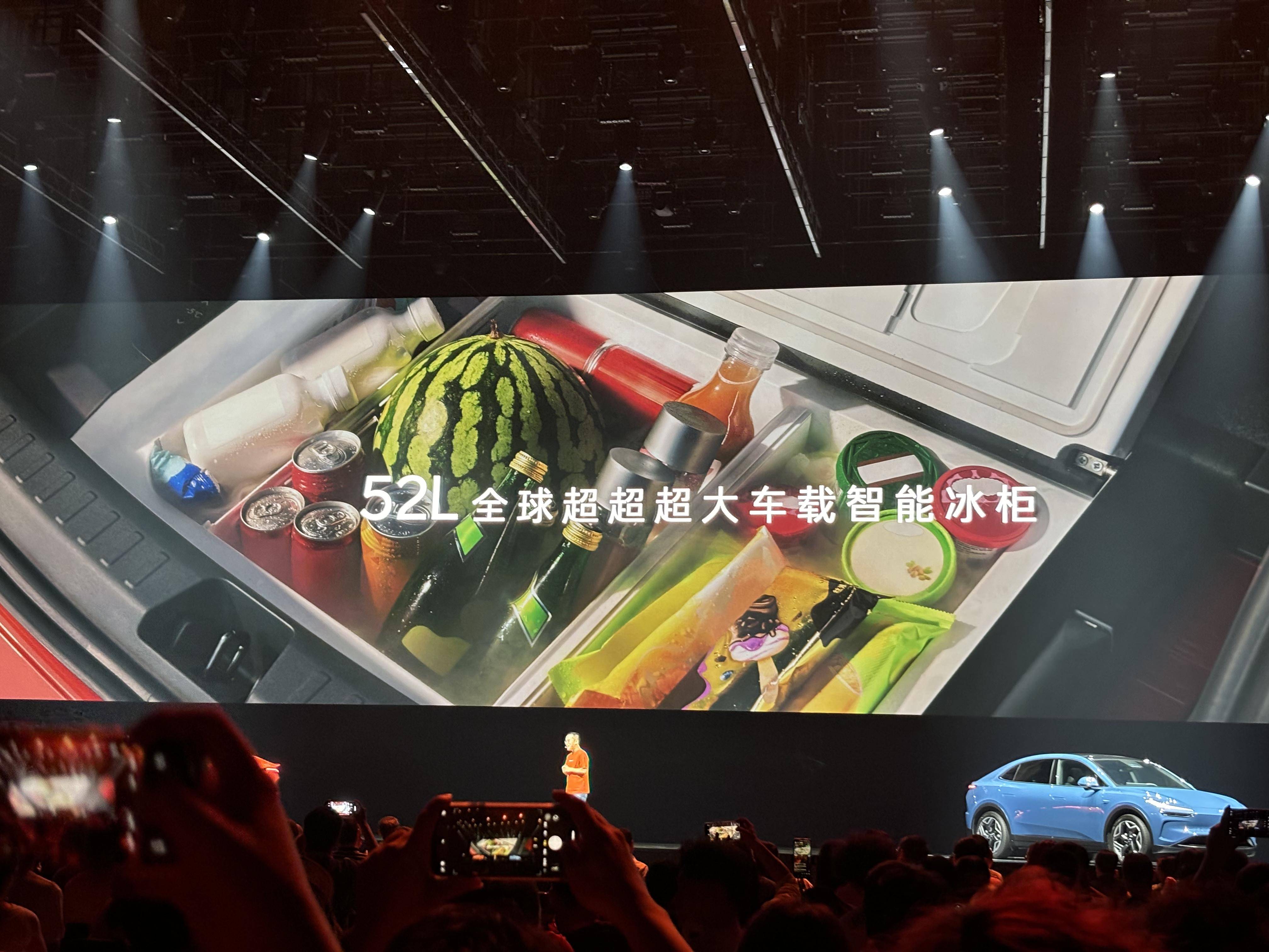 价格屠夫来了！配大冰箱、高阶智驾，乐道L60售价20.69万元起