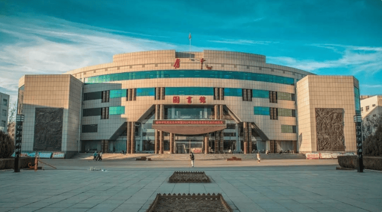 榆林学院：入学是学院，毕业是大学，更名大学36项指标全部达标 榆林市 建设 发展
