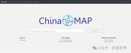生信文章：中国人群数据库介绍_研究_ChinaMAP_团队