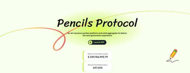 Pencils Protocol是什么？上线将会带来怎样的表现！_Scroll_项目_融资