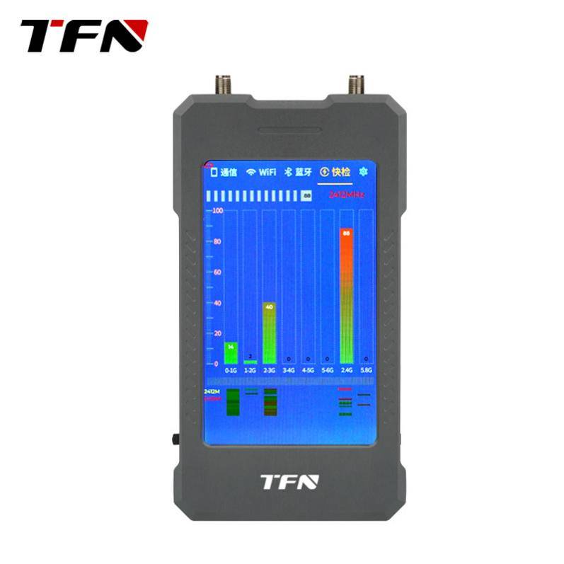 检测运营商信号选什么品牌型号手机信号源检测仪？TFN PHC10高灵敏检测_设备_网络_频谱