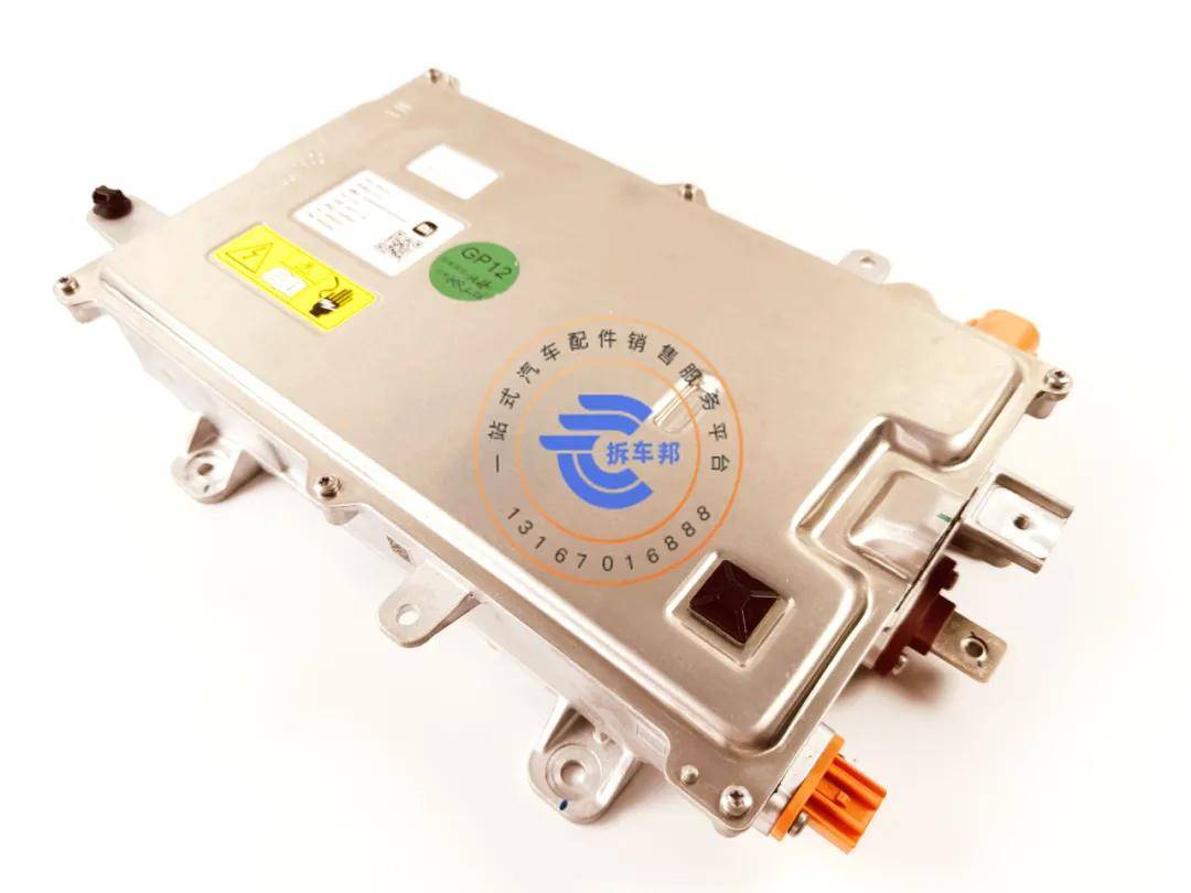 小米SU7车载充电机6.6KW外观照片_搜狐汽车_搜狐网