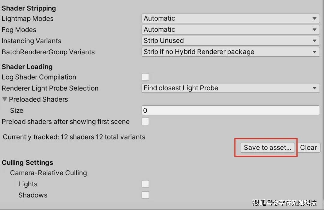 一文掌握 Unity Shader 变体，来自Unity 社区大佬 ForgemasterGua_关键字_定义_代码