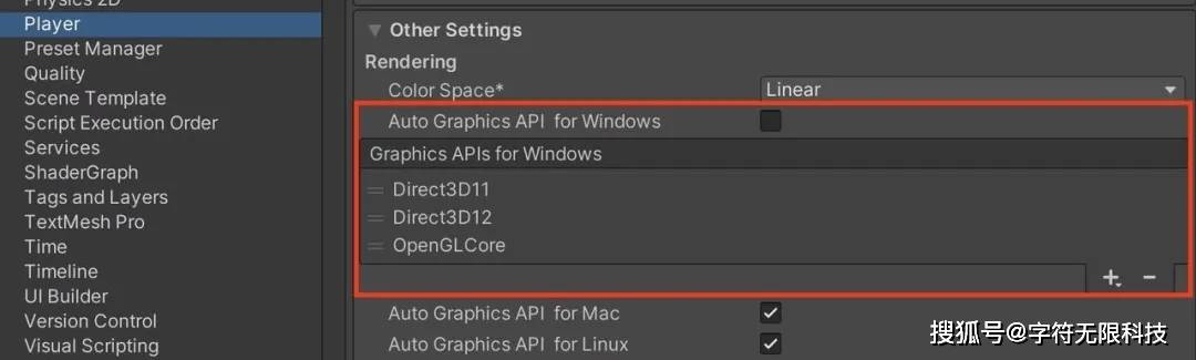 一文掌握 Unity Shader 变体，来自Unity 社区大佬 ForgemasterGua_关键字_定义_代码