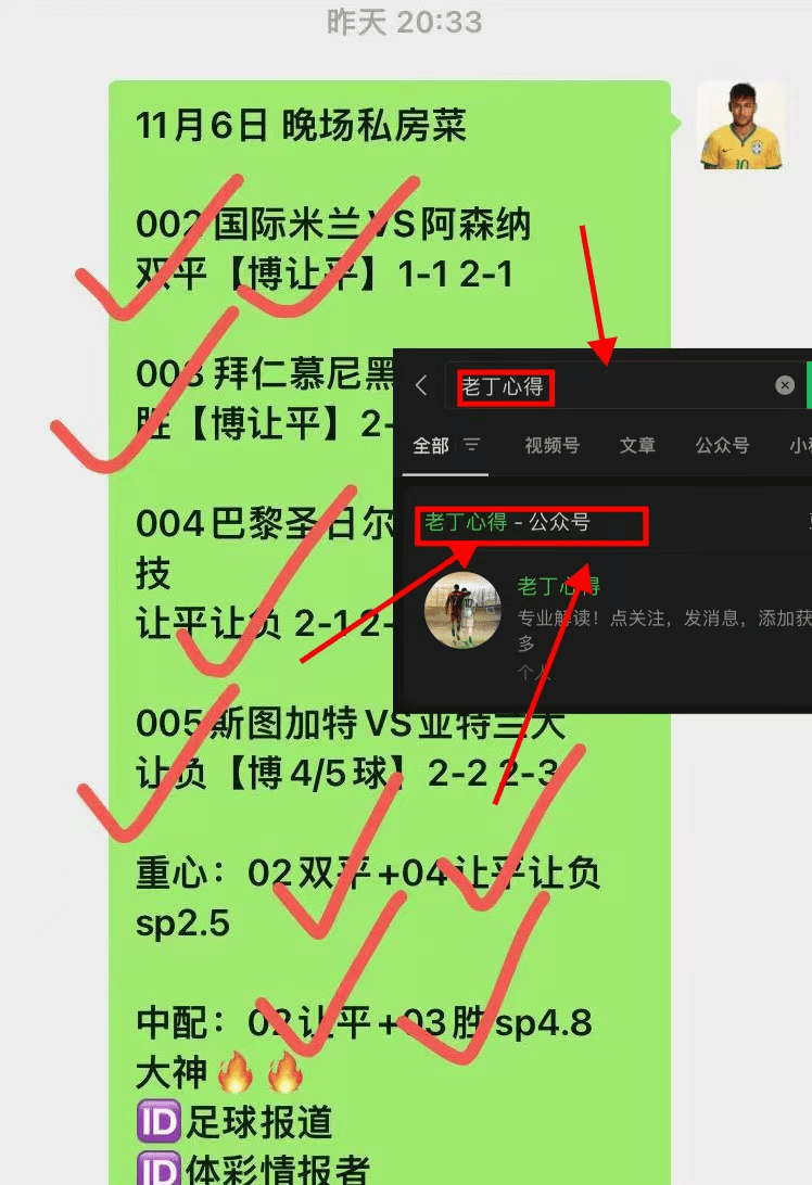周六012 意甲 卡利亚里VSAC米兰 卡利亚里能否力挽狂澜？_进攻_比赛_防守