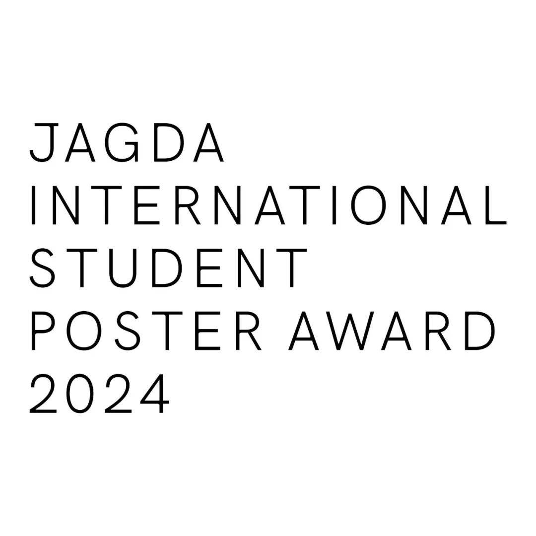 这件作品获全场大奖！JAGDA国际学生海报大赛2024获奖作品公布_和平_阳香_lation