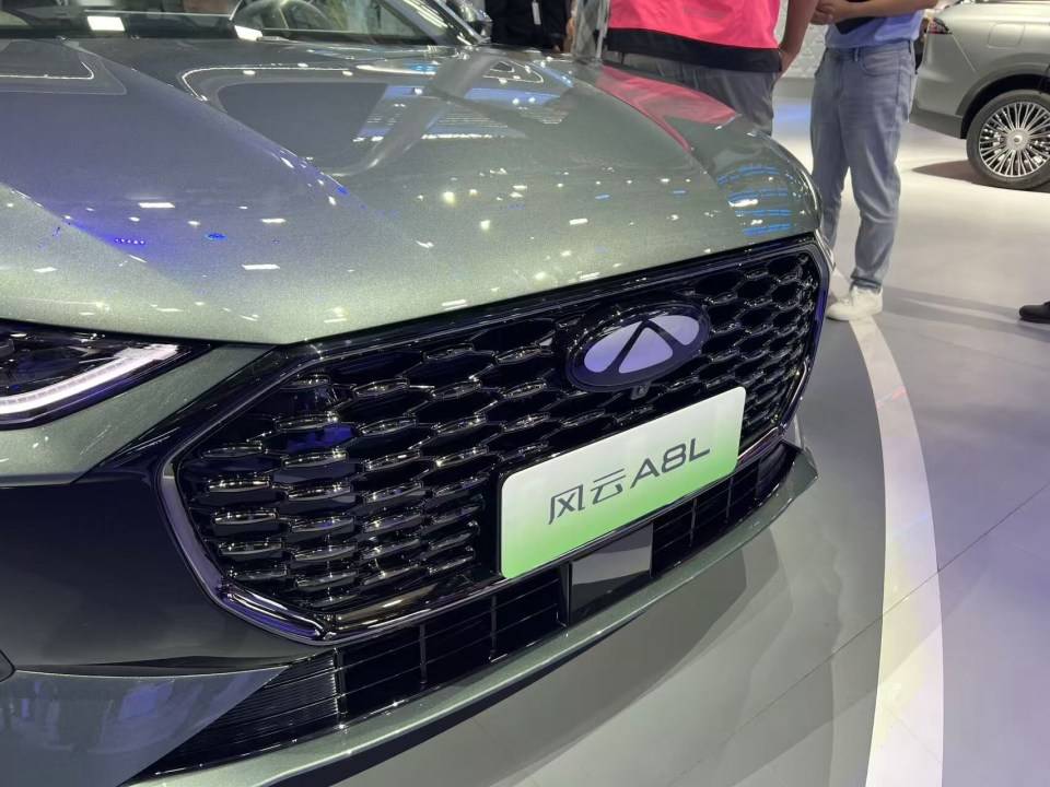 最低油耗仅1.01L/100km，奇瑞风云A8L C-DM亮相广州车展_搜狐汽车_搜狐网