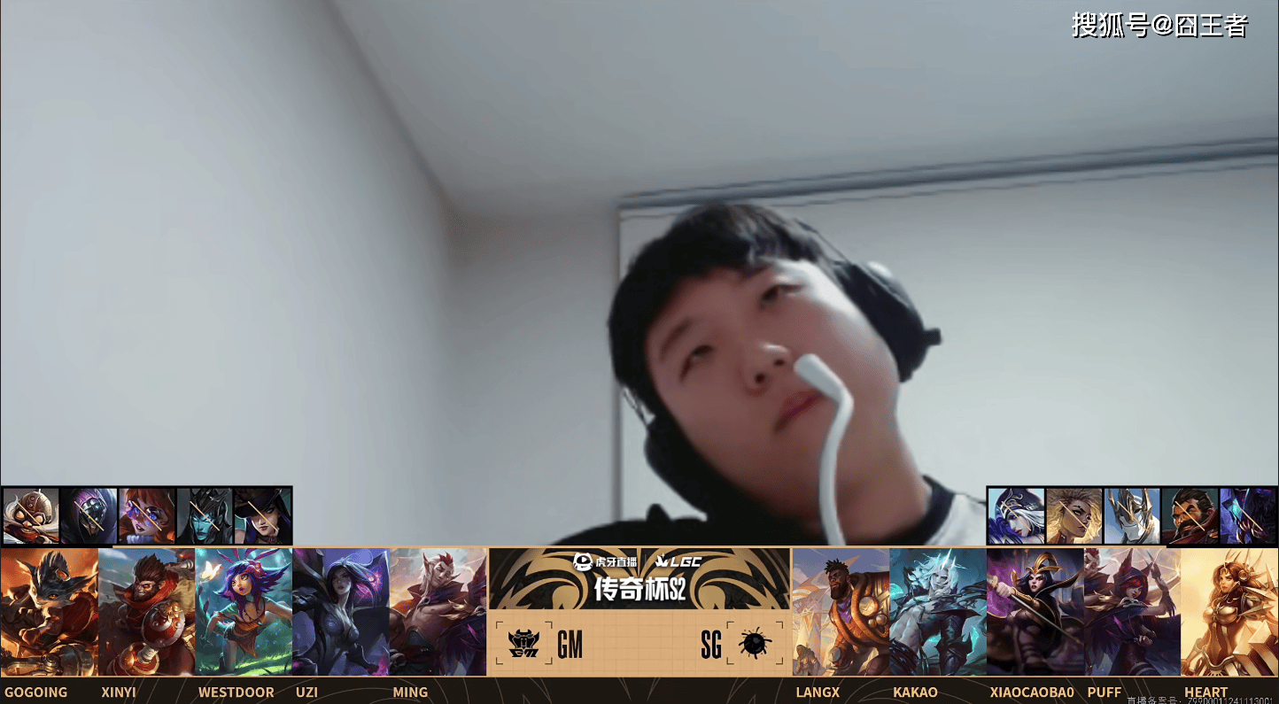 GM抓住机会成功翻盘SG！网友：UZI这都能翻？_比赛_战队_妮蔻