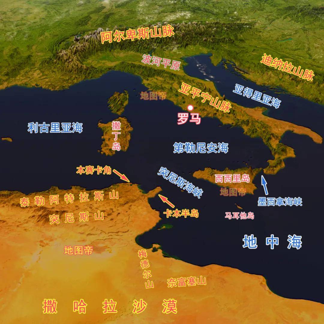 地中海五大岛屿是哪些？意大利独占两个_撒丁岛_亚平宁半岛_萨丁