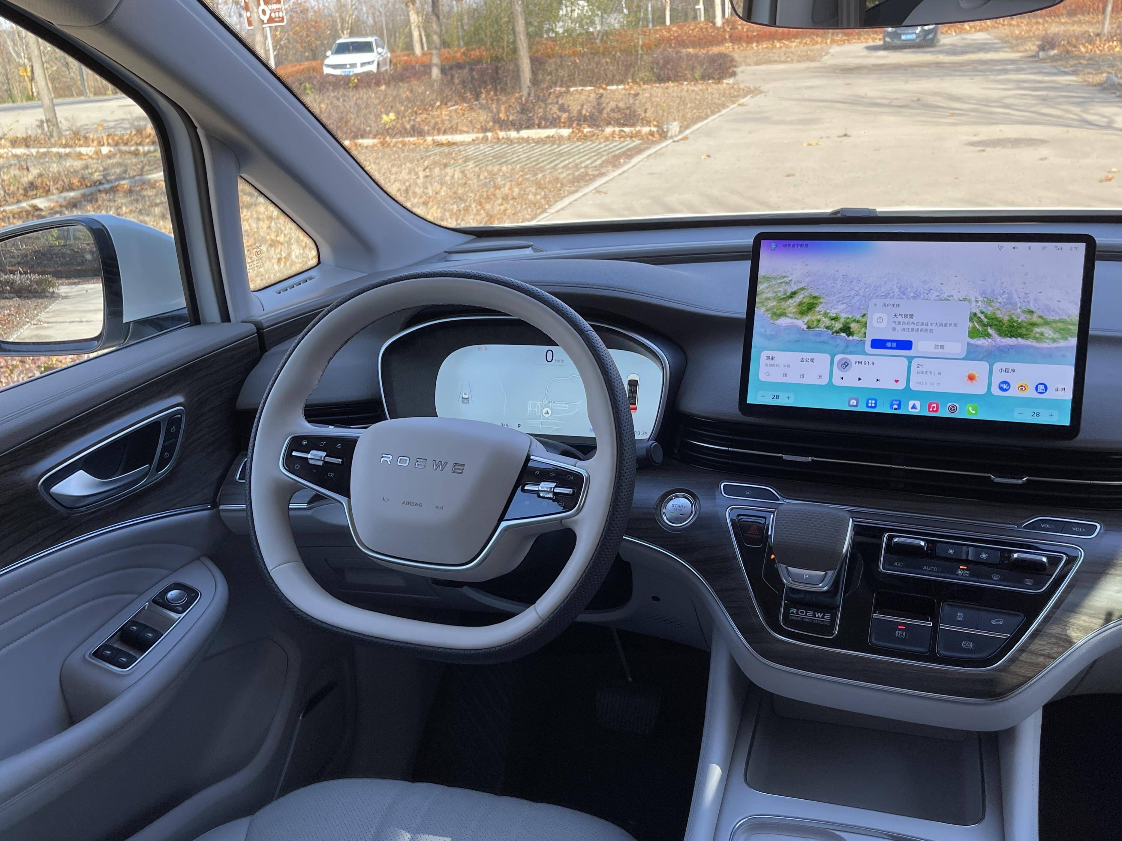 iMAX8 DMH新陆尊：荣威家用版GL8？_搜狐汽车_搜狐网