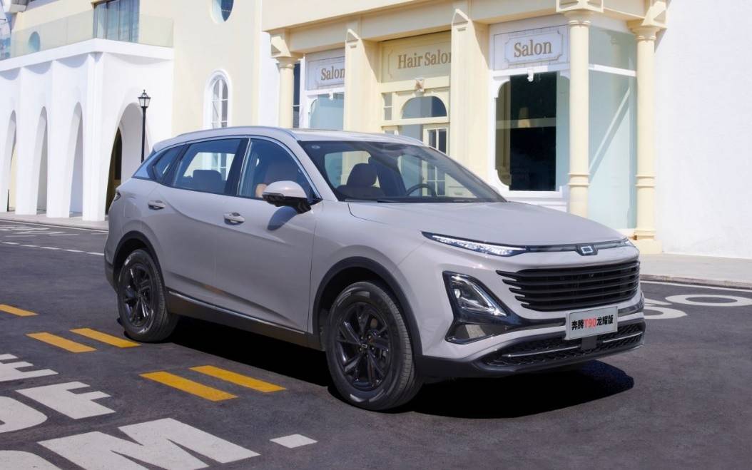 年末购车：奔腾T90硬扛SUV老炮，谁更值得入手？_搜狐汽车_搜狐网