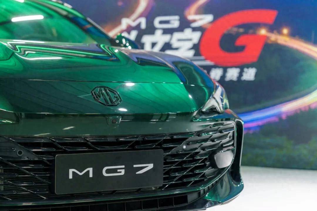 燃油车忠粉们可以冲了！新MG7又帅又聪明_搜狐汽车_搜狐网