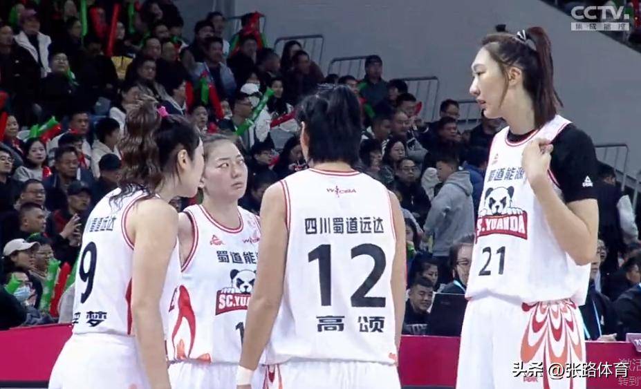 开赛六连胜！四川105：93江苏，四巨头77分，戴维斯爆砍43分！_比赛_WCBA_CBA