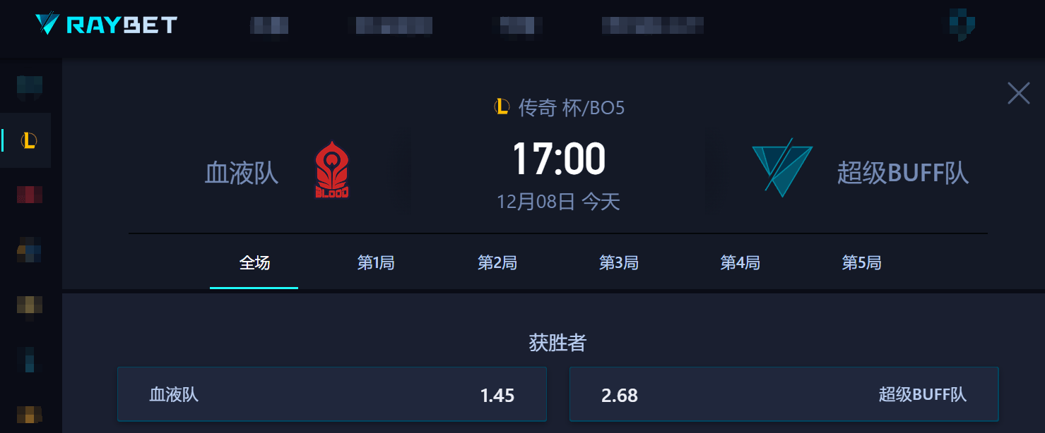 Smlz对阵Puff！总决赛来袭，谁是老头杯S2最强AD？_比赛_战队_位置