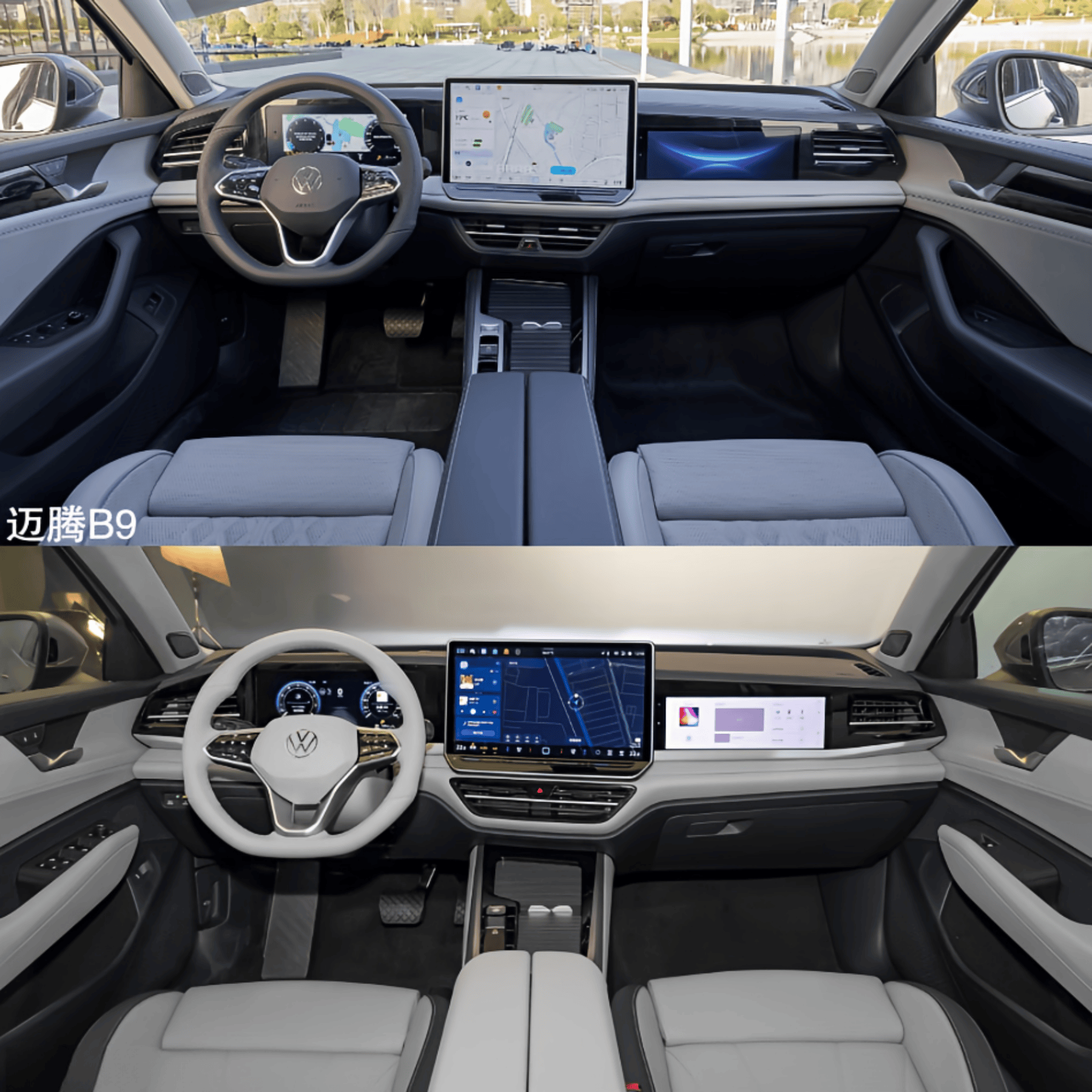 外观设计盛宴，全新迈腾B9与帕萨特Pro的视觉较量_搜狐汽车_搜狐网