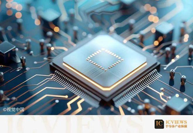 IEDM 2024上，0.7nm来了_imec_技术_标准单元