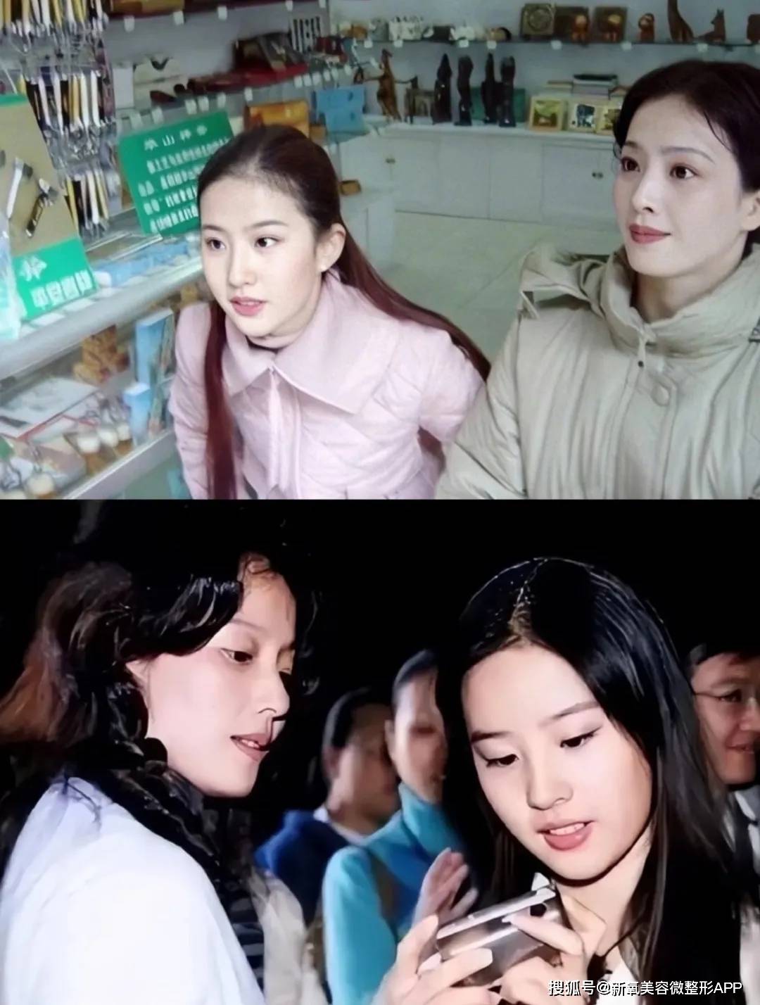 从南韩最普到人间小妈，张雨绮玩不转的风格让她拿去升咖了... -6parkbbs.com