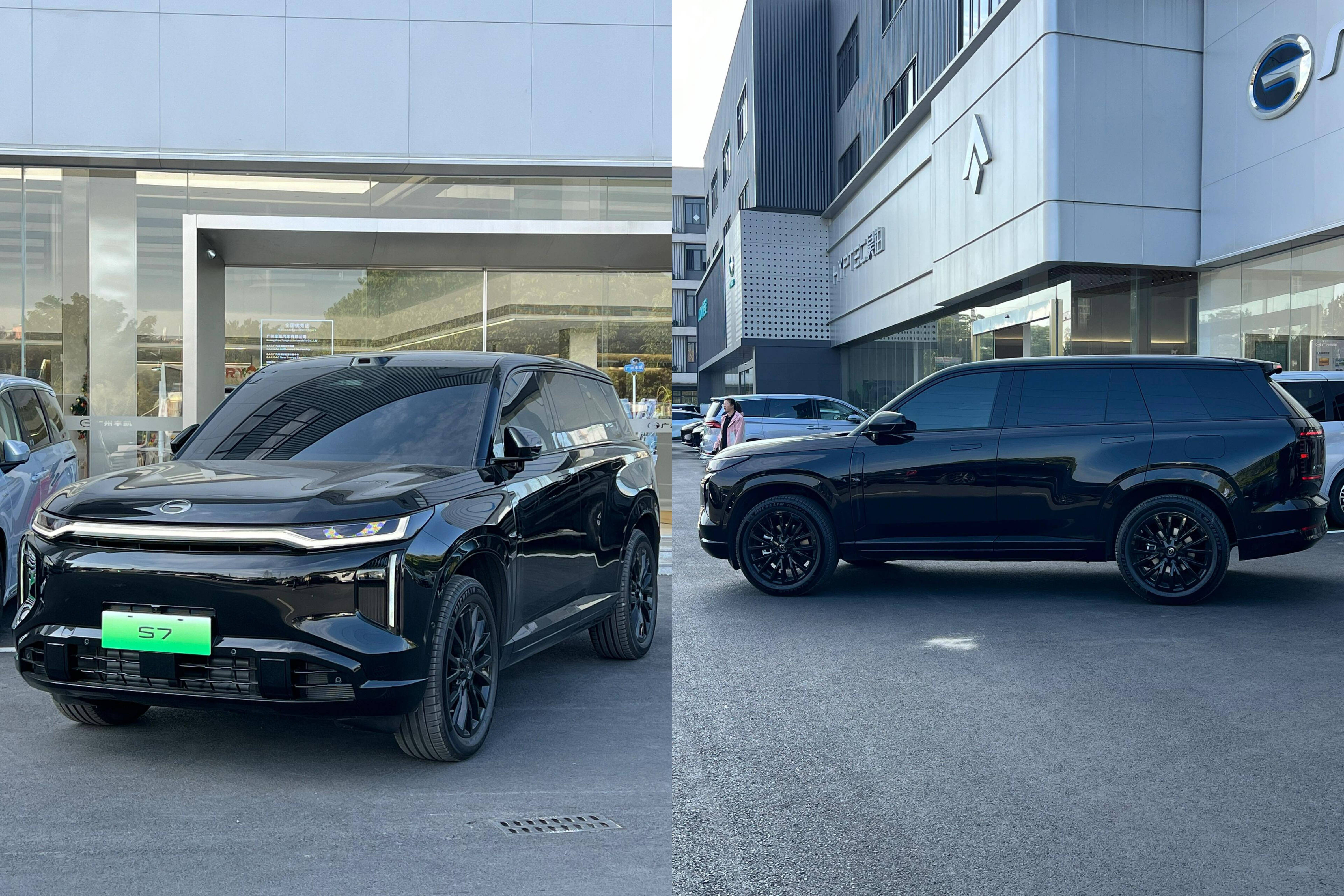 广汽传祺S7实车到店，大过唐DM-i+高阶智驾，续航超1000km+四驱_搜狐汽车_搜狐网