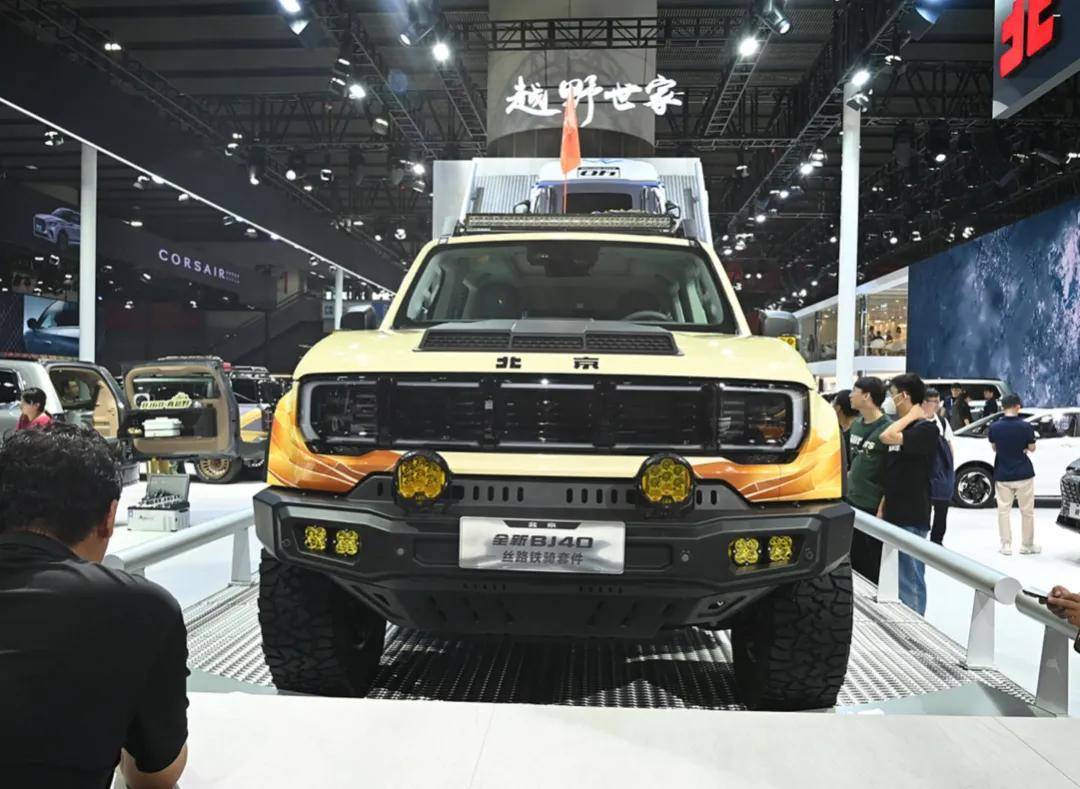 预售22.48万起，BJ40魔盒电驱版_搜狐汽车_搜狐网