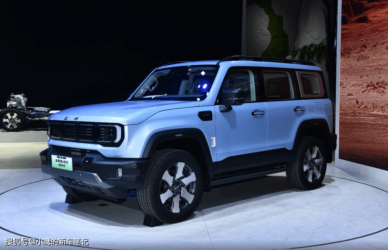 值得选吗？22.48万元起，全新BJ40魔核电驱版开启预售！_搜狐汽车_搜狐网