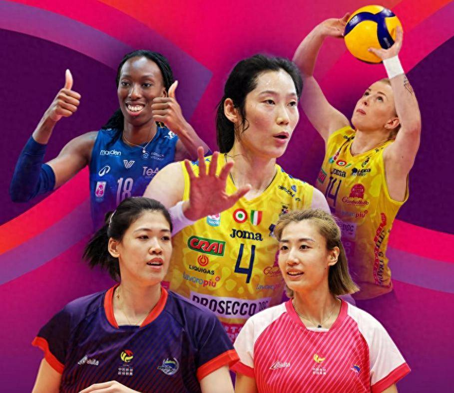 12月22日诞生女排冠军！中央5台CCTV5全程直播，决赛时间定了！_比赛_天津女排_新疆