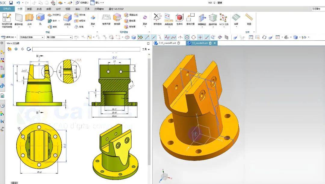 UG与Creo都是常用的工业设计软件,一起来看看有什么不同~_应用_行业_方面