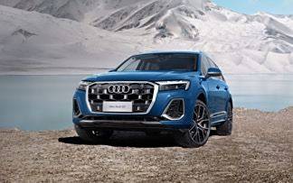 2025 款奥迪改款 Q7上市 售60.98 -80.48 万元_搜狐汽车_搜狐网