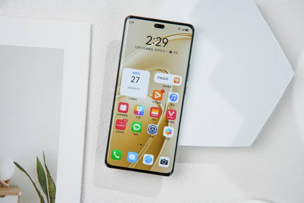 仅售1799元，华为畅享 70X带来超值体验_用户_功能_支持