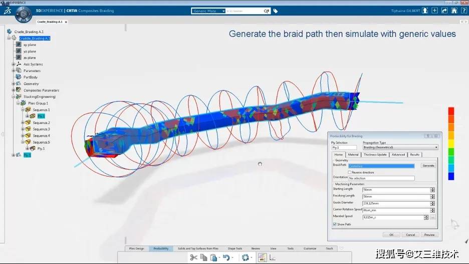 CAE是什么？CAE软件有什么用？_Abaqus_分析_进行
