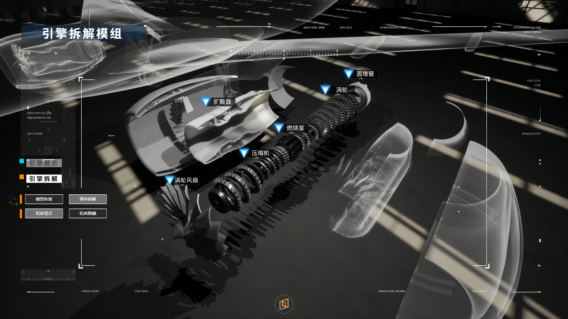 复杂装备视景仿真，基于MBSE理论，如何便捷化实现？_CIMPro_进行_产品