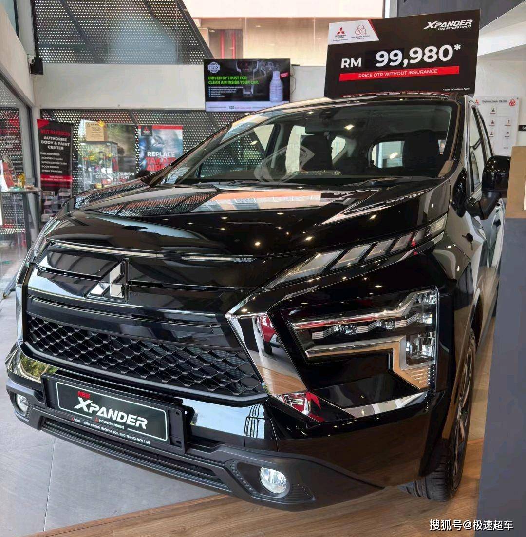 三菱Xpander实车曝光，10W级都市7座MPV_搜狐汽车_搜狐网