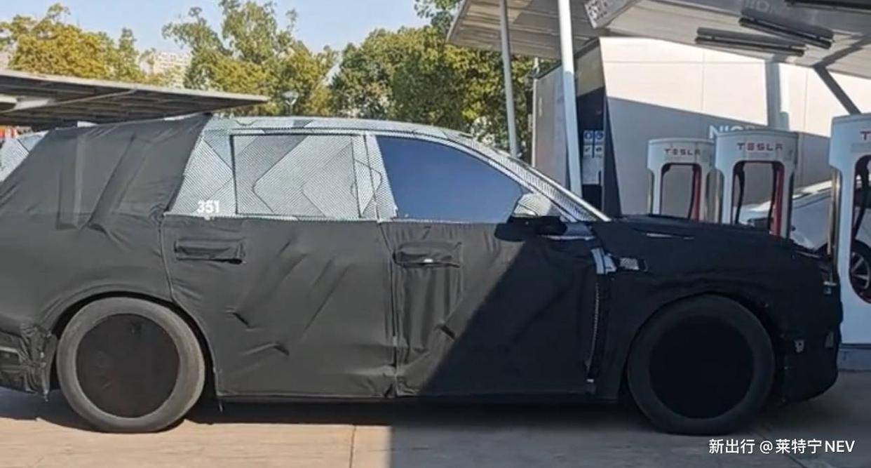 乐道第二款车型官宣定名 L90：大三排大型 Suv，第三季度上市搜狐汽车搜狐网