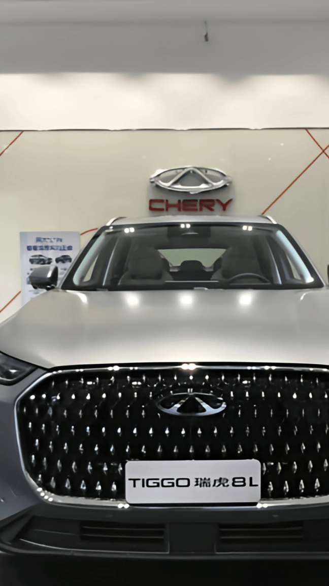 L2.5级辅助驾驶+8155芯片，瑞虎8家族智能科技有多强？_搜狐汽车_搜狐网