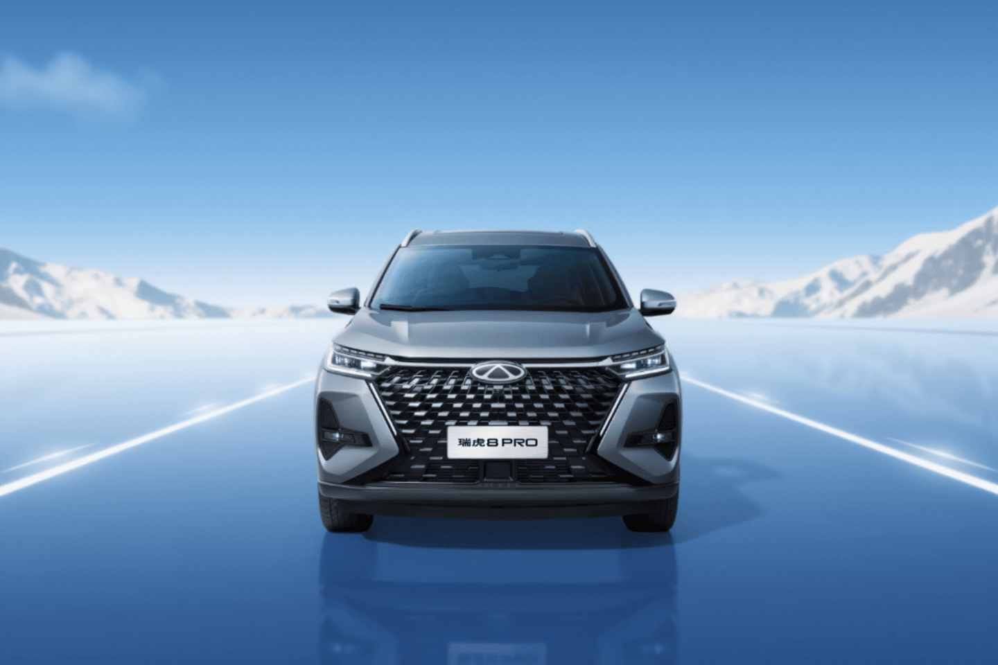高通8155芯片加持，2025款 瑞虎8 PRO智能座舱有多流畅？_搜狐汽车_搜狐网