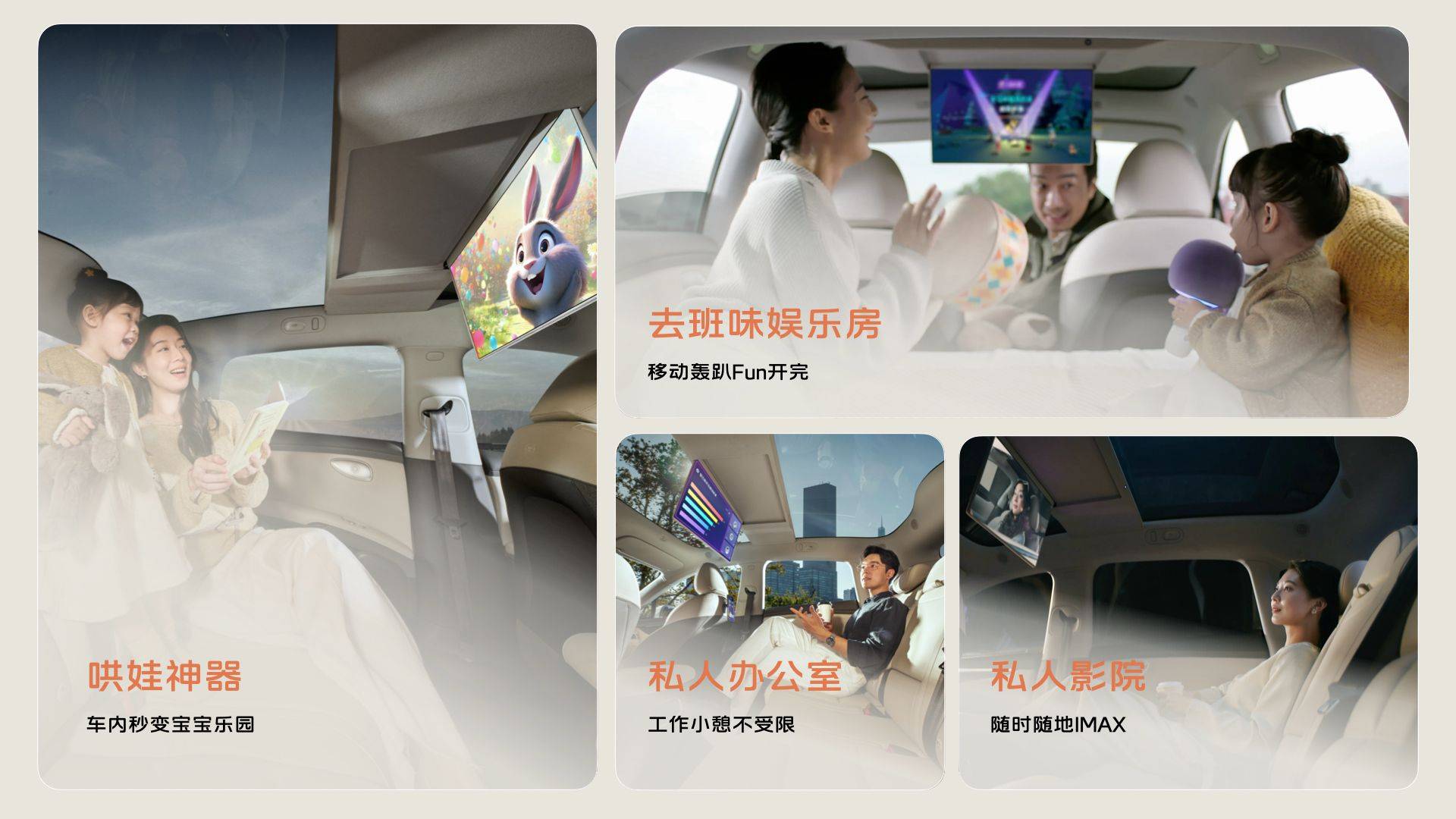 “满配SUV”全新智己LS6剧院版上市，权益价21.99万~28.29万元_搜狐汽车_搜狐网