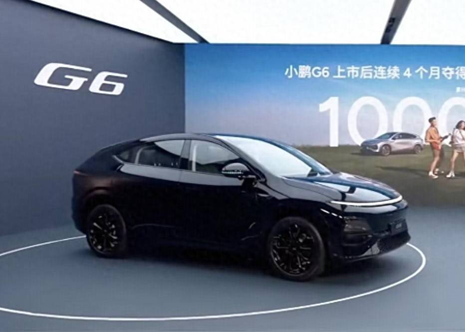 2025款小鹏G6正式亮相，全系图灵AI智驾、5C超充电池_搜狐汽车_搜狐网