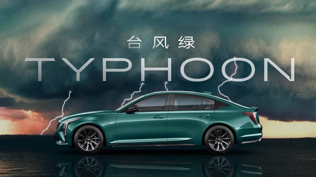 Vday 回归，CT5 再现！这波 DNA 狠狠动了！_搜狐汽车_搜狐网